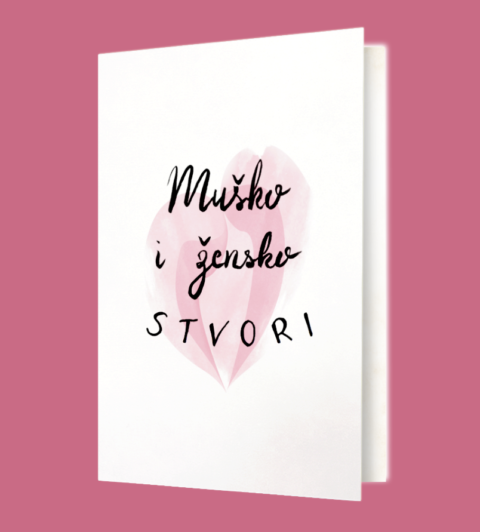 Muško i žensko - Eho gift shop